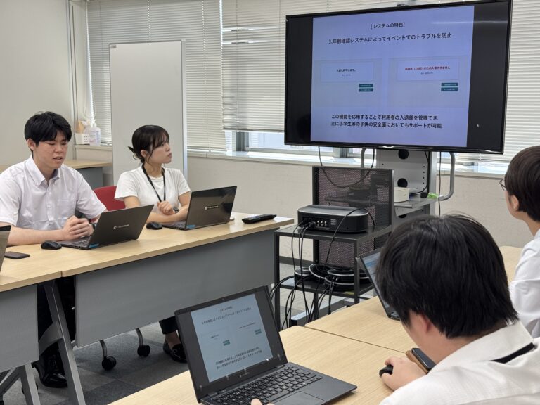 新入社員研修で実践型コンペを開催～先輩社員とともに育む、学びと成長の循環～ | 鈴与システムテクノロジー（SST）